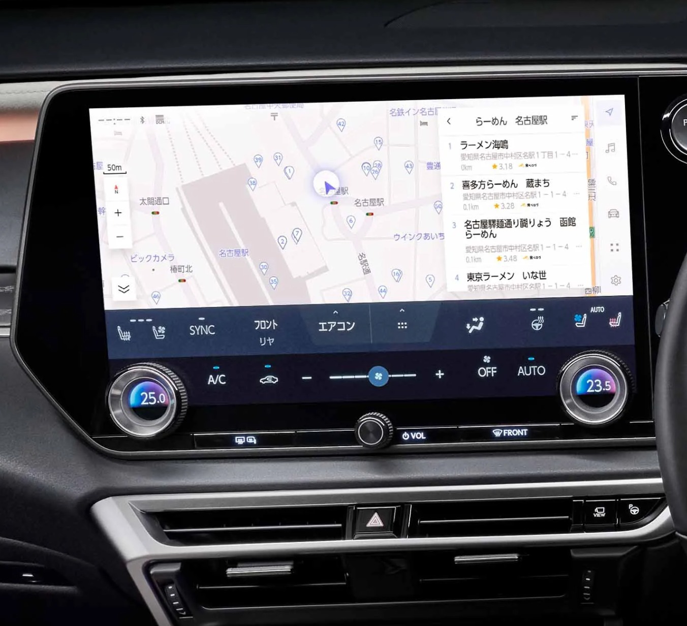 レクサスRXの純正ナビで地図を見ながらYouTubeを見る方法 | CarFunGarage